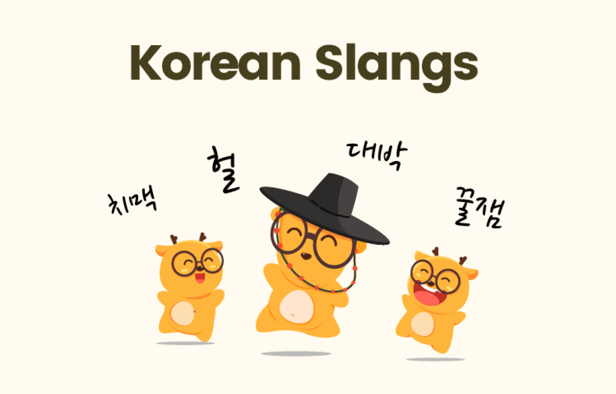 10 Bahasa Gaul yang sering dipakai anak muda Korea - Bahasa Slang Korea